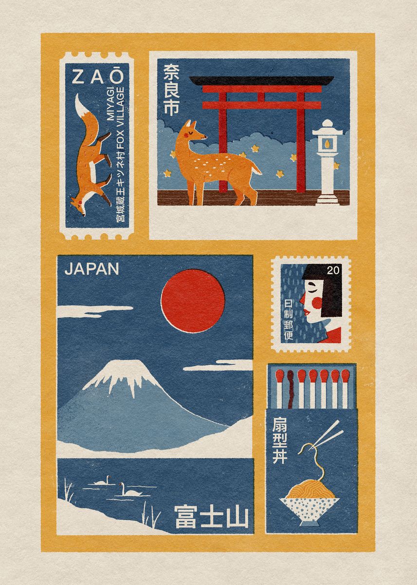 'Japanese Ephemera' Poster, picture, metal print, paint by World Class ...