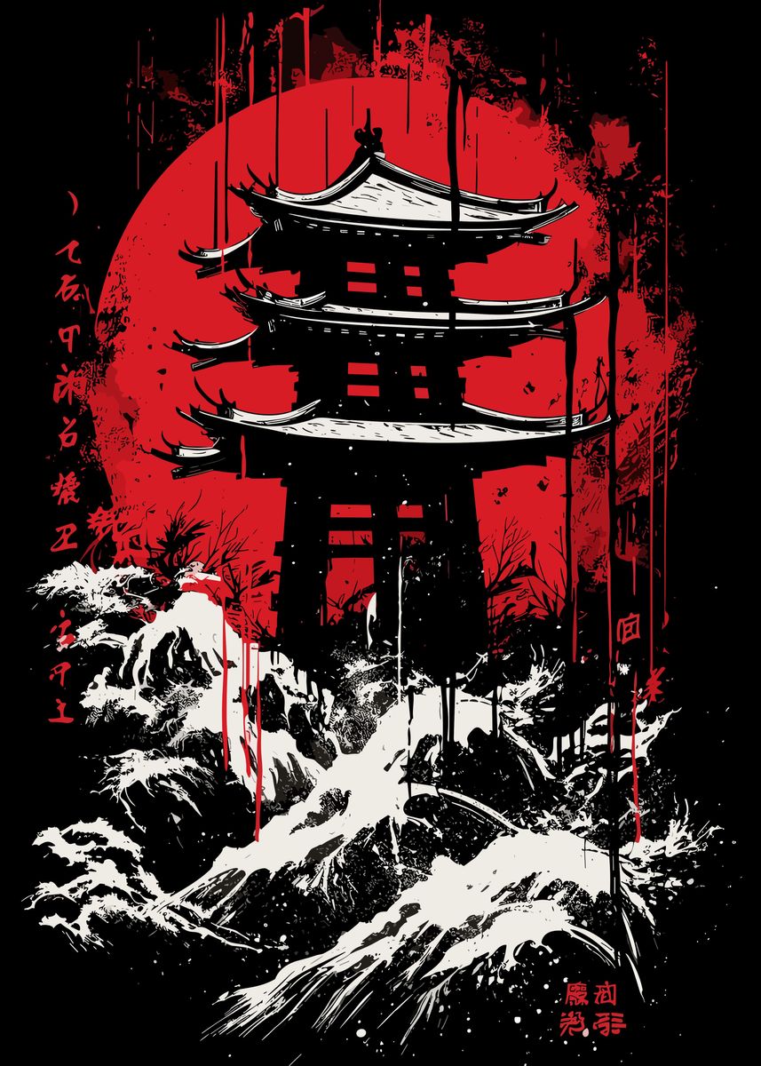 'Japan Temple' Poster, picture, metal print, paint by Demon Japan ...