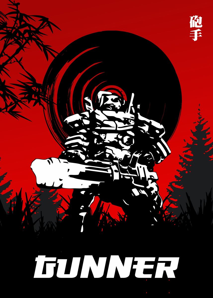 'Deep Rock Galactic Gunner' Poster, picture, metal print, paint by ...