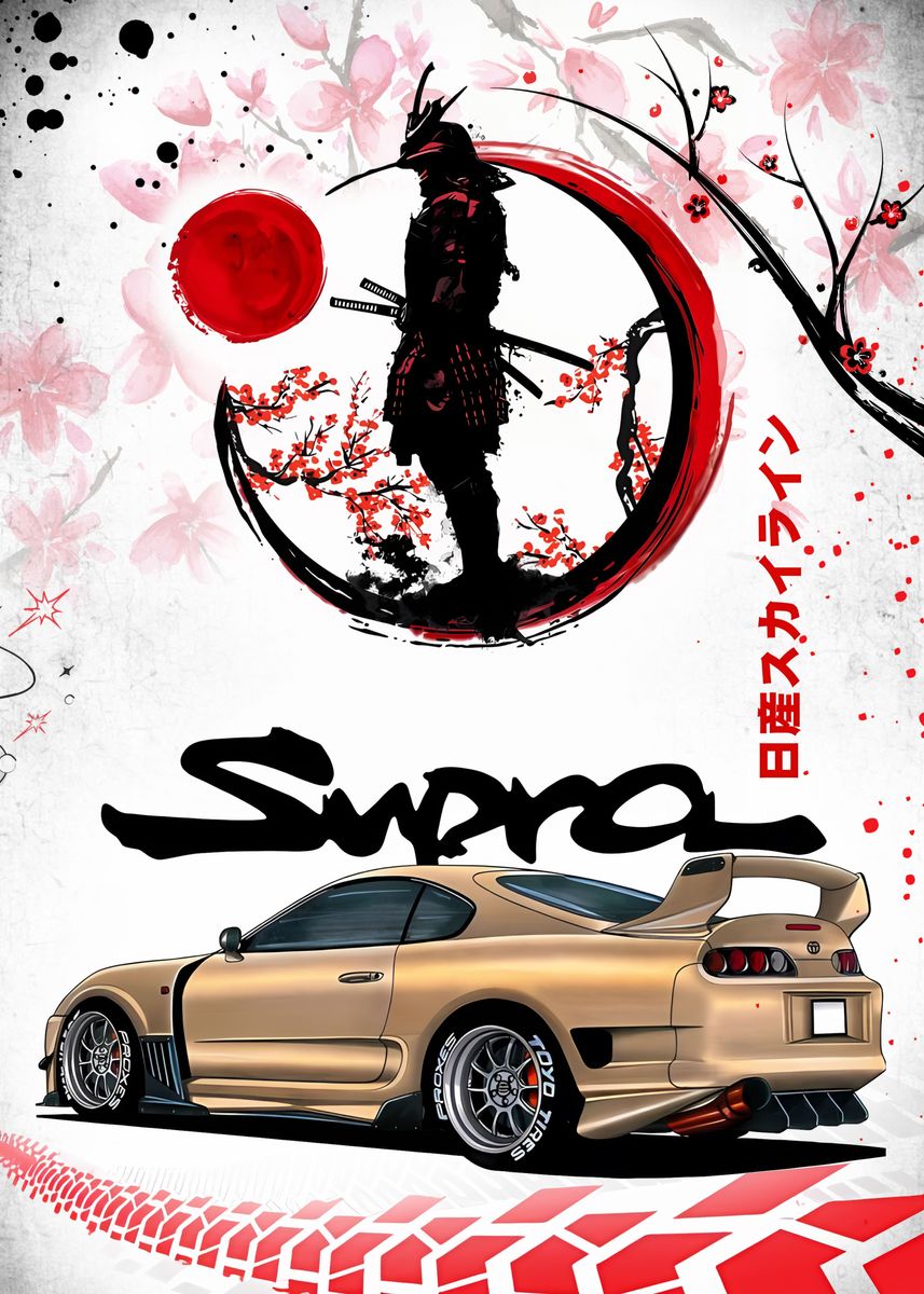 'Toyota Supra MK4 Japan' Poster, picture, metal print, paint by ALEX ...