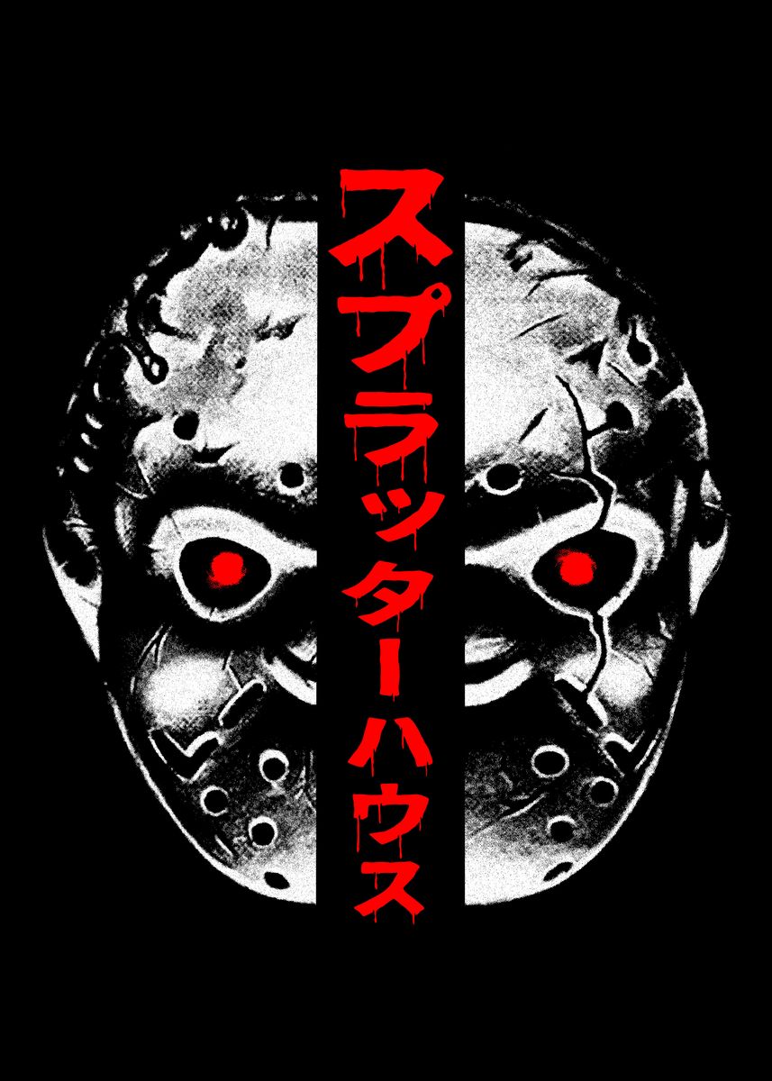 'Terror Mask Splatter' Poster, picture, metal print, paint by ...