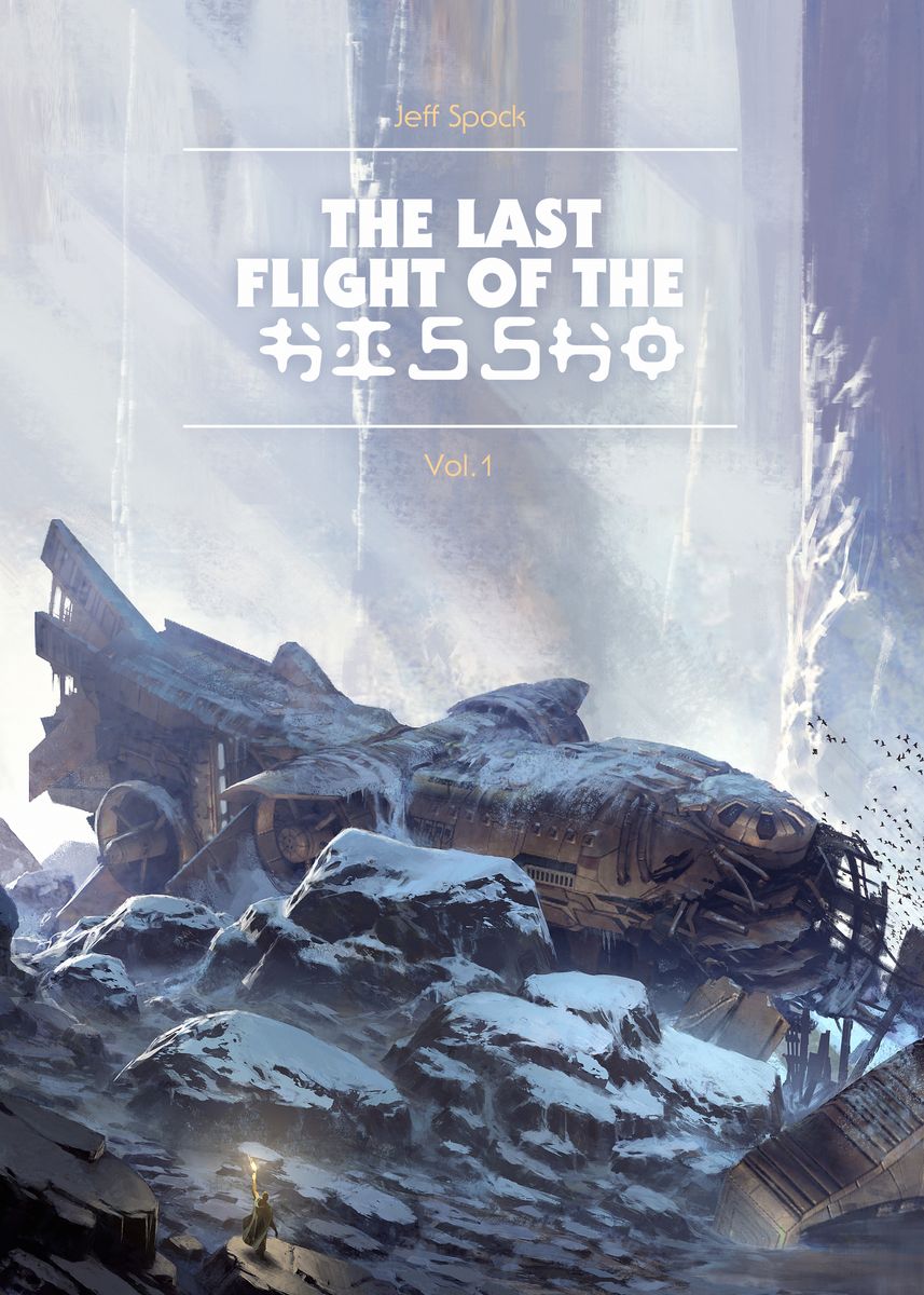'The Last Flight' Poster, picture, metal print, paint by Endless ...
