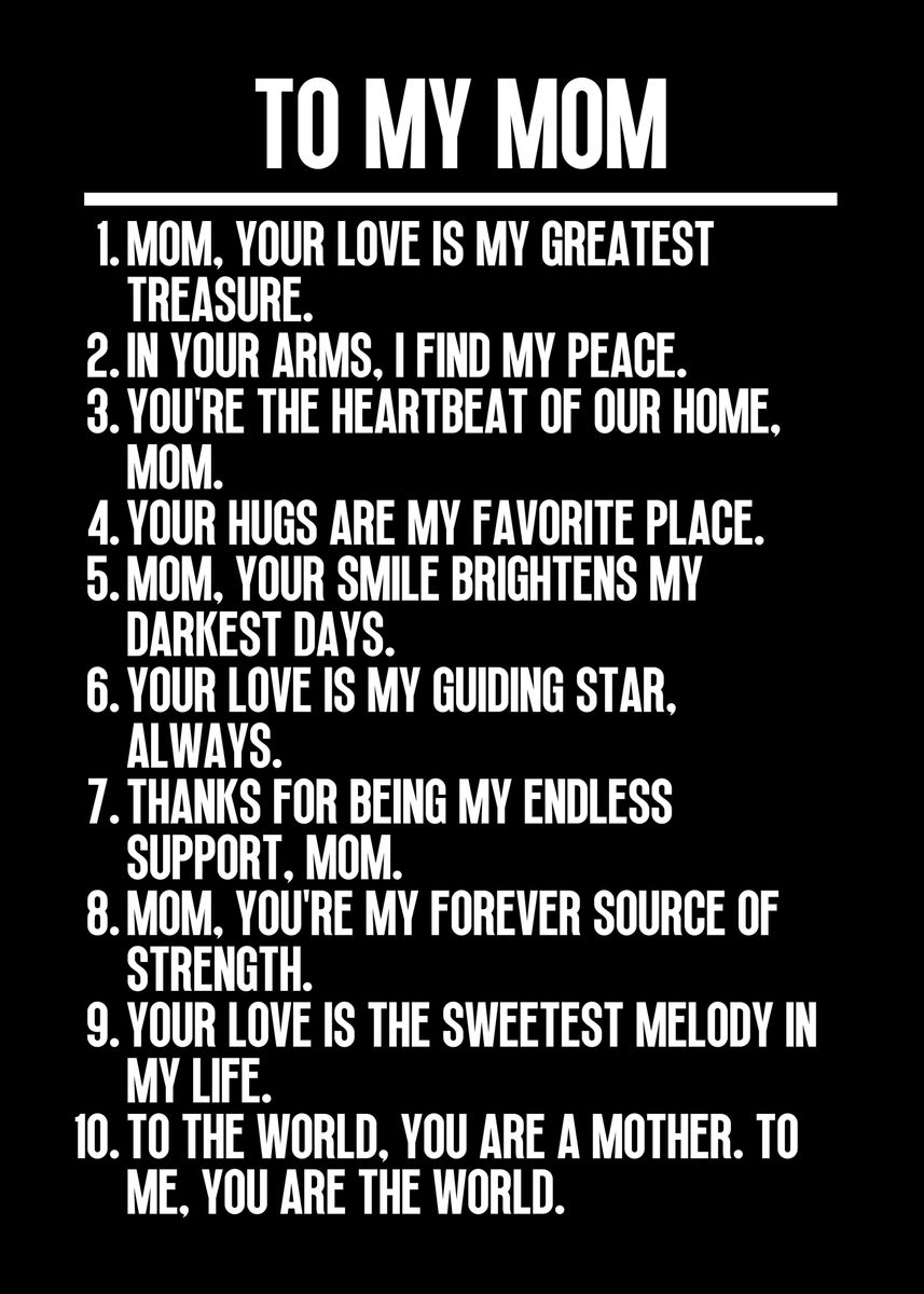 'To My Mom' Poster, picture, metal print, paint by Wezt Studio | Displate