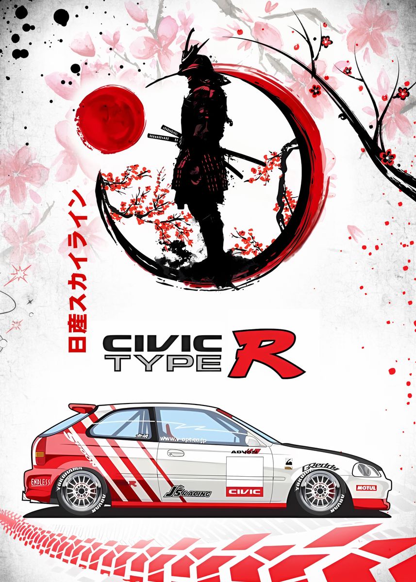'Honda Civic Type R' Poster, picture, metal print, paint by ALEX ...