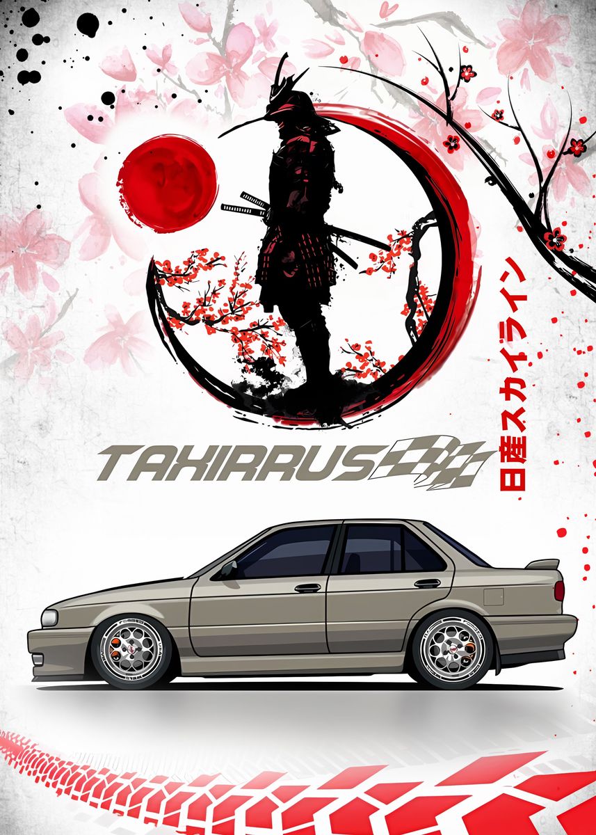 'Nissan Tsuru' Poster, picture, metal print, paint by ALEX SHINDER ...