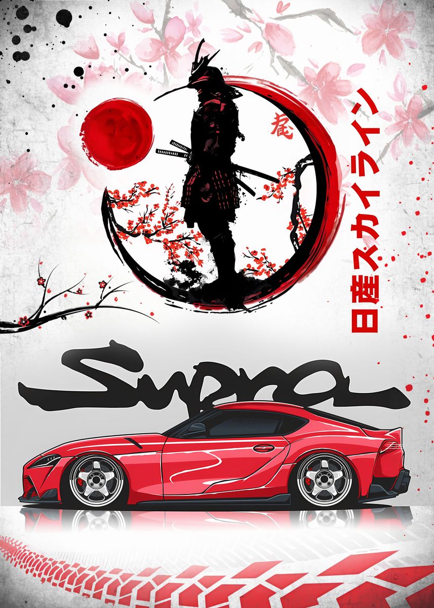 'Samurai Toyota Supra car' Poster, picture, metal print, paint by ALEX ...