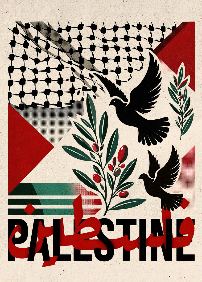 'Palestine Freedom' Poster, picture, metal print, paint by May Ali ...