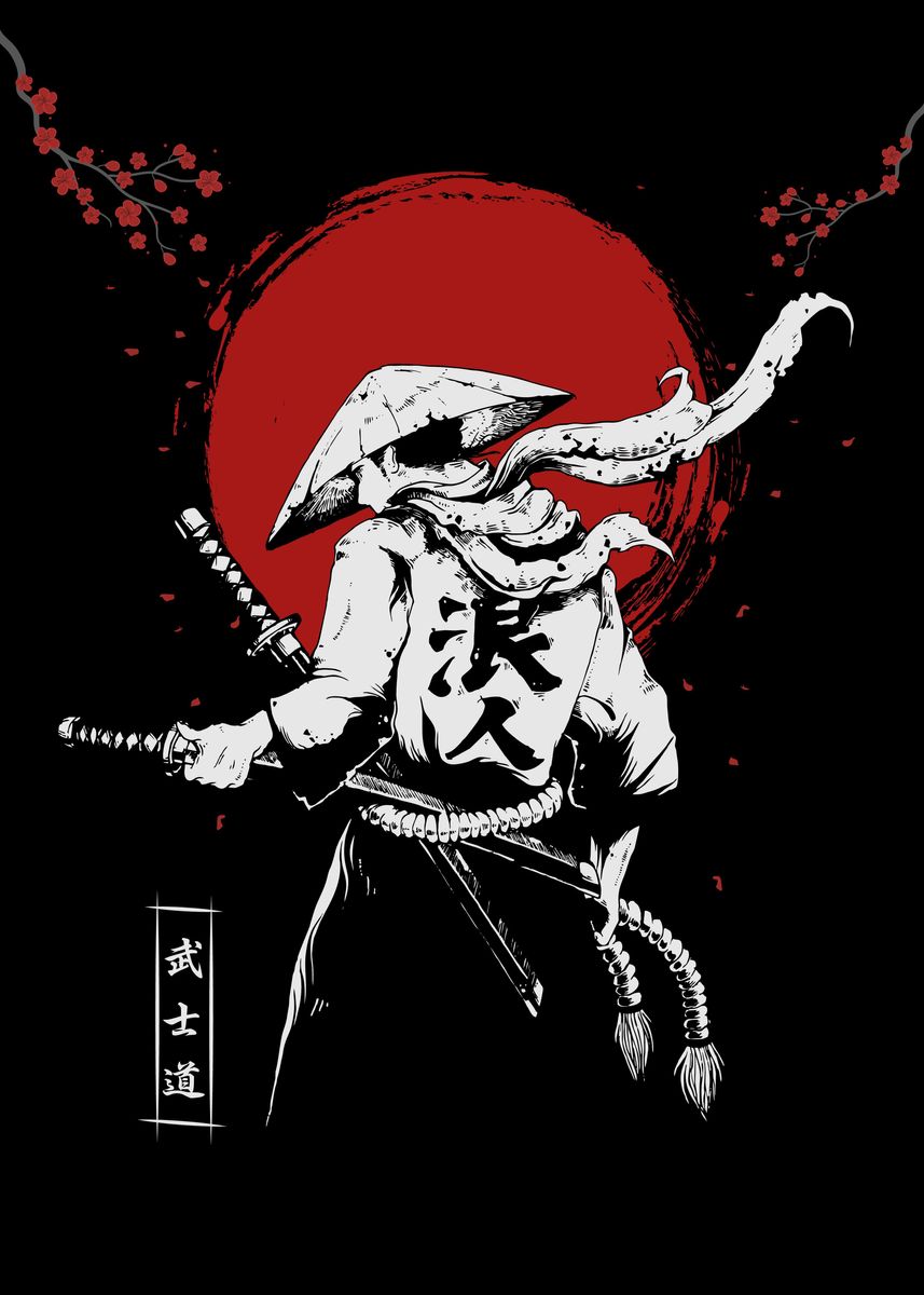 'Samurai Warrior' Poster, picture, metal print, paint by Faissal Thomas ...
