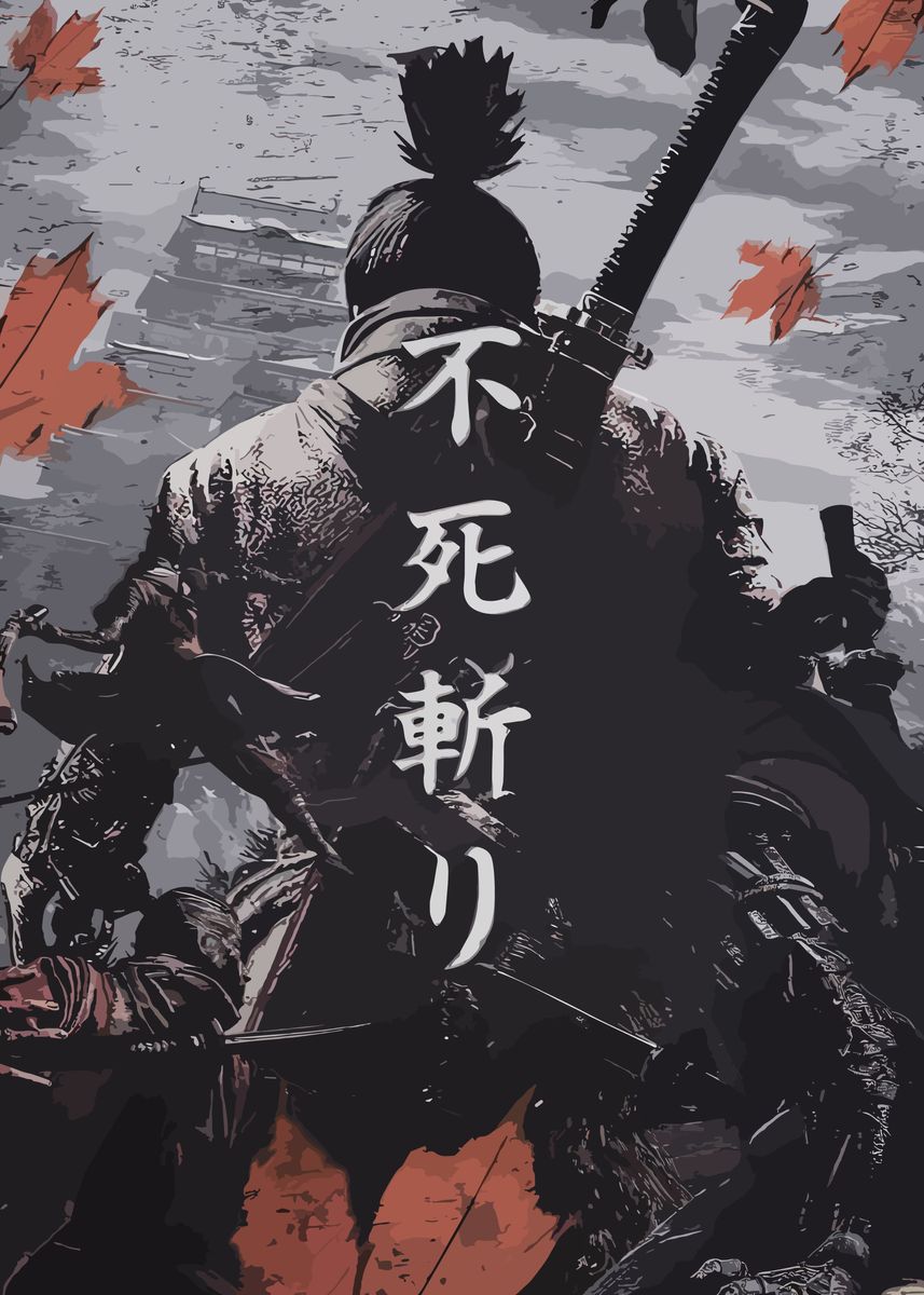 'Samurai Sekiro' Poster, picture, metal print, paint by Jasmin Sekiro ...