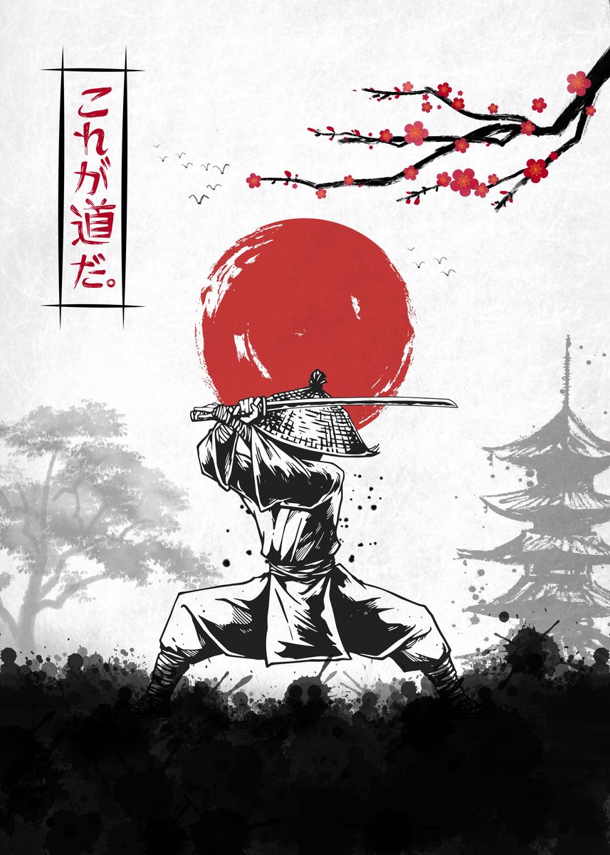 'Red Moon Samurai' Poster, picture, metal print, paint by Faissal ...