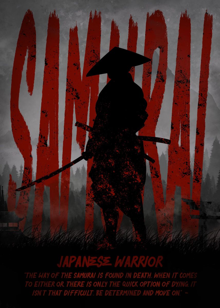 'Japanese samurai' Poster, picture, metal print, paint by Japanese ...