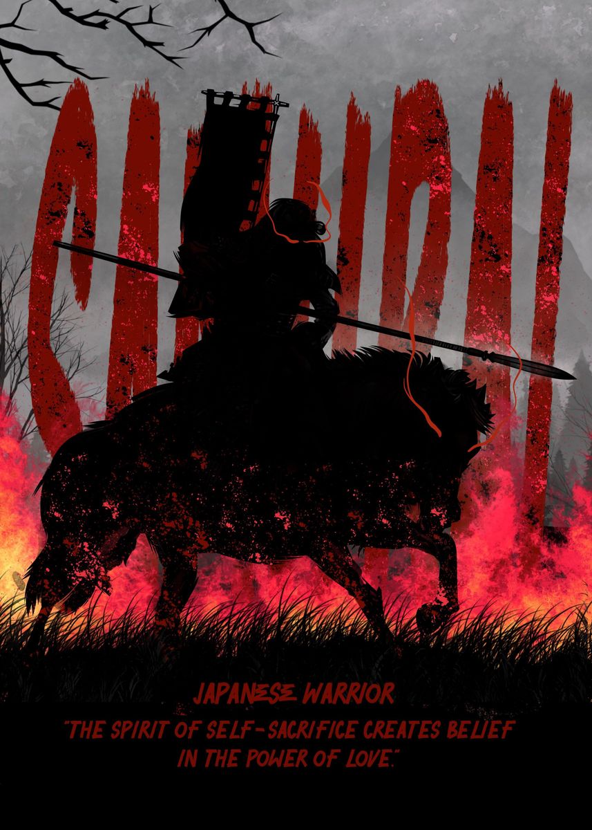 'Japanese samurai' Poster, picture, metal print, paint by Japanese ...