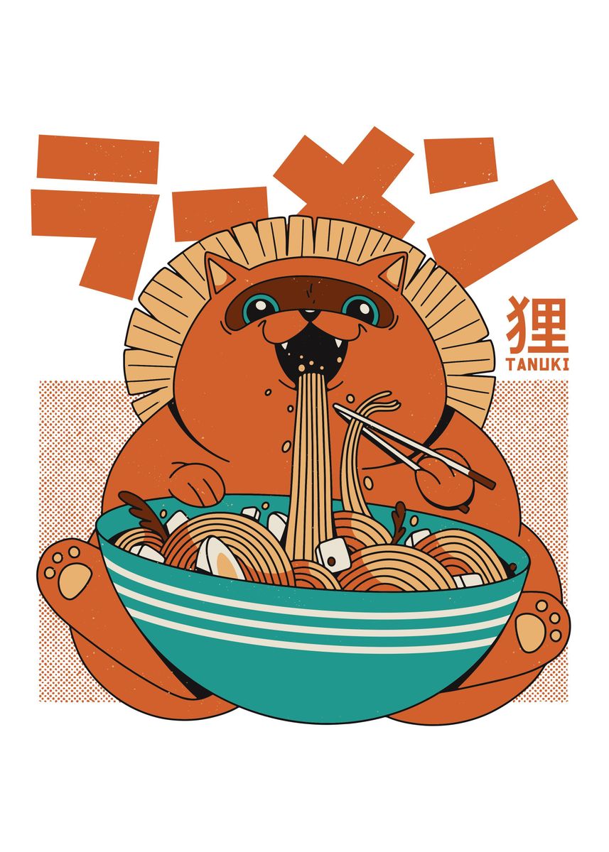 'Tanuki Eating Ramen' Poster, picture, metal print, paint by Adam ...