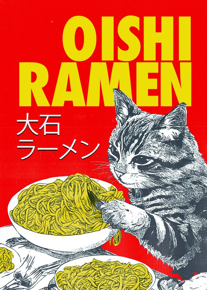 'Oishi Ramen' Poster, picture, metal print, paint by Dianeklein | Displate