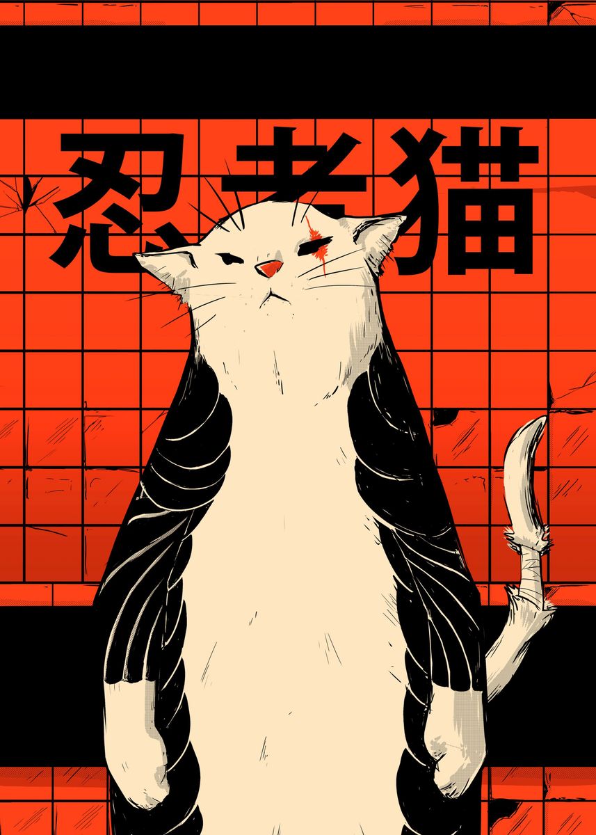 'Neko Ninja 2' Poster, picture, metal print, paint by Fernando Riveaux ...