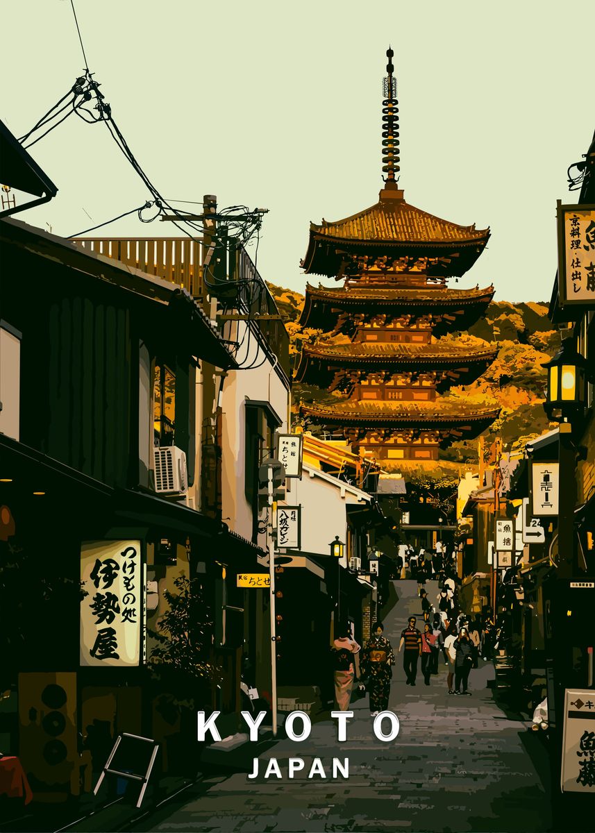 'Kyoto Japan' Poster, picture, metal print, paint by Black Four | Displate