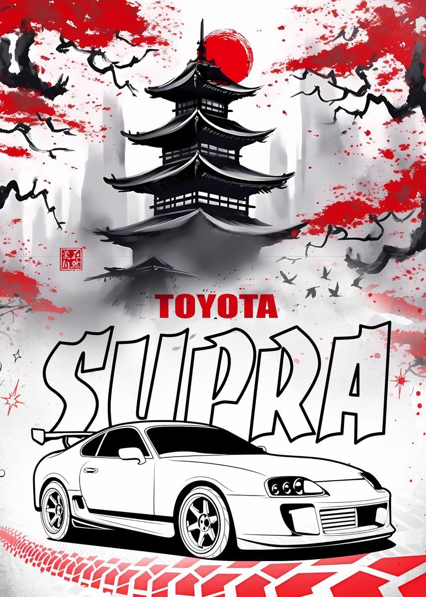 'Toyota Supra car' Poster, picture, metal print, paint by ALEX SHINDER ...