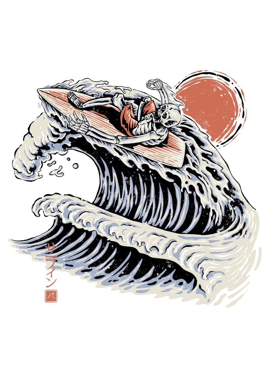 'Death Surfer' Poster, picture, metal print, paint by Quilimo Studio ...