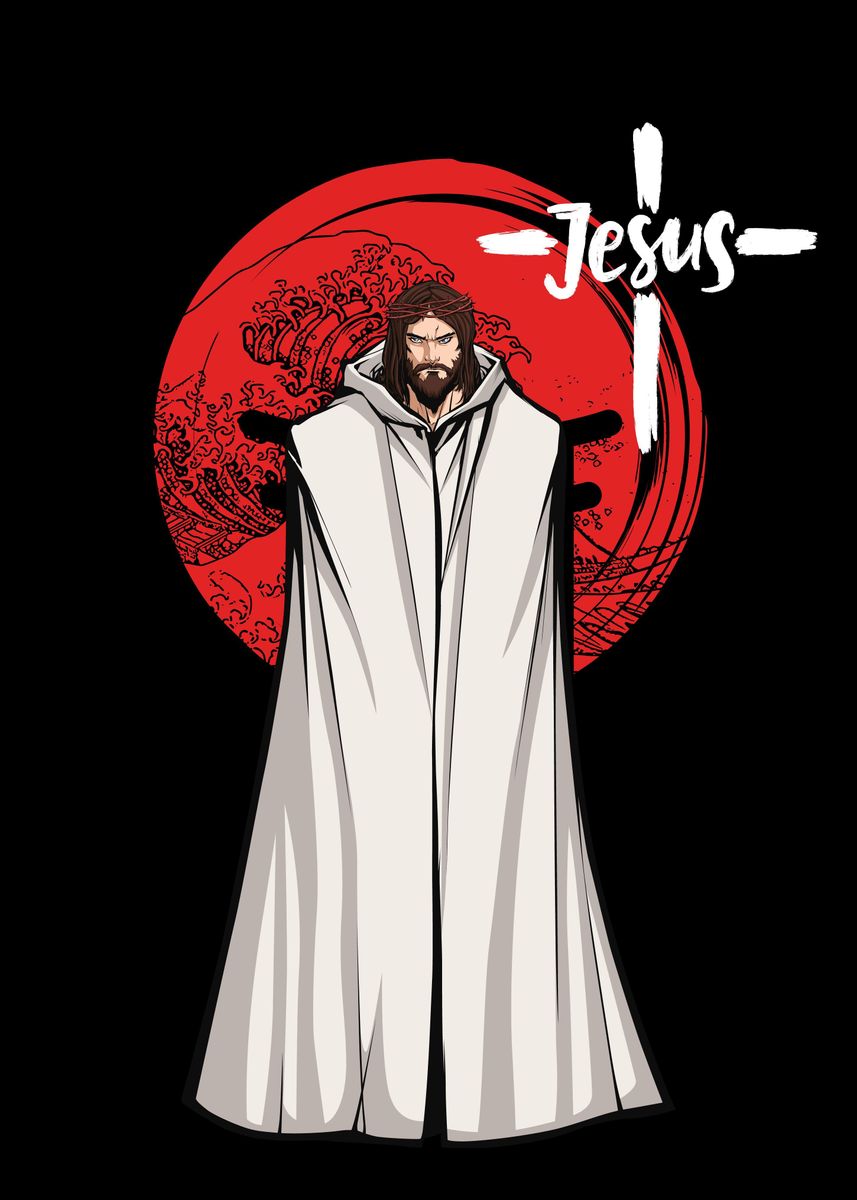 'Jesus christian' Poster, picture, metal print, paint by Dyn Creative ...