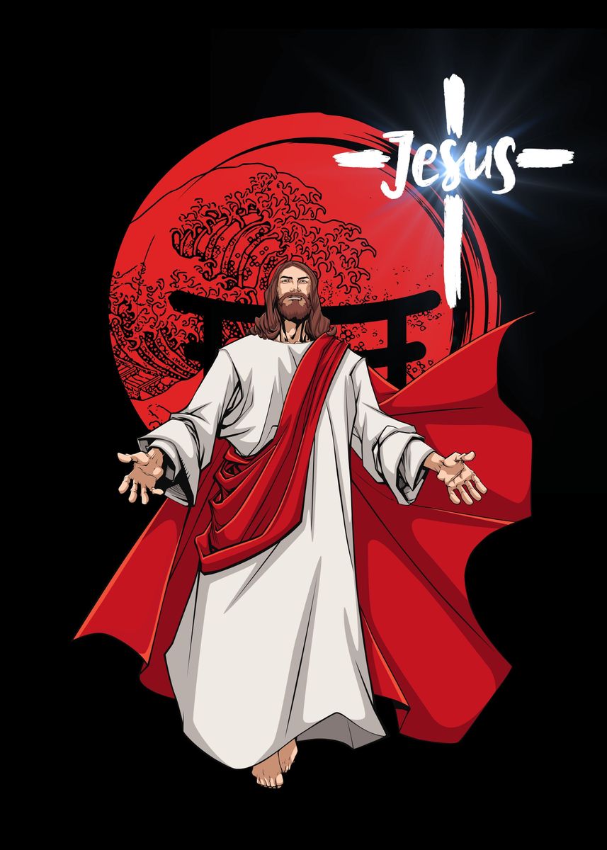 'Jesus Christ' Poster, picture, metal print, paint by Dyn Creative ...