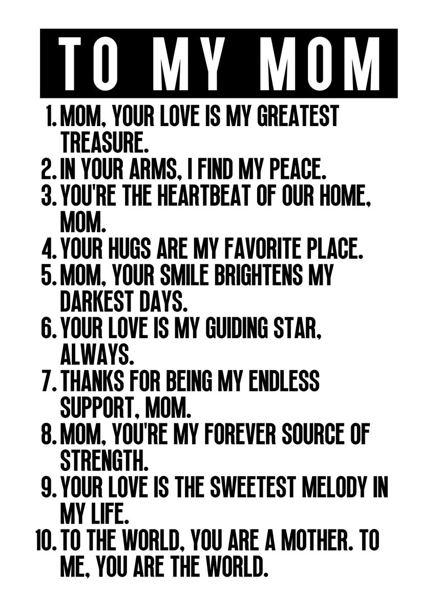 'To My Mom' Poster, picture, metal print, paint by Wezt Studio | Displate