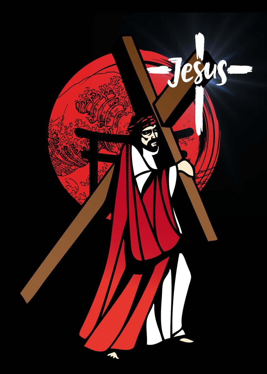 'Jesus Christ' Poster, picture, metal print, paint by Dyn Creative ...