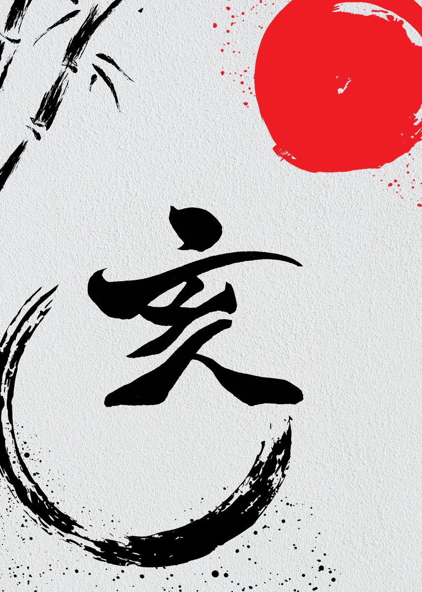 'Boar Poster' Poster, picture, metal print, paint by Abdul Oba | Displate