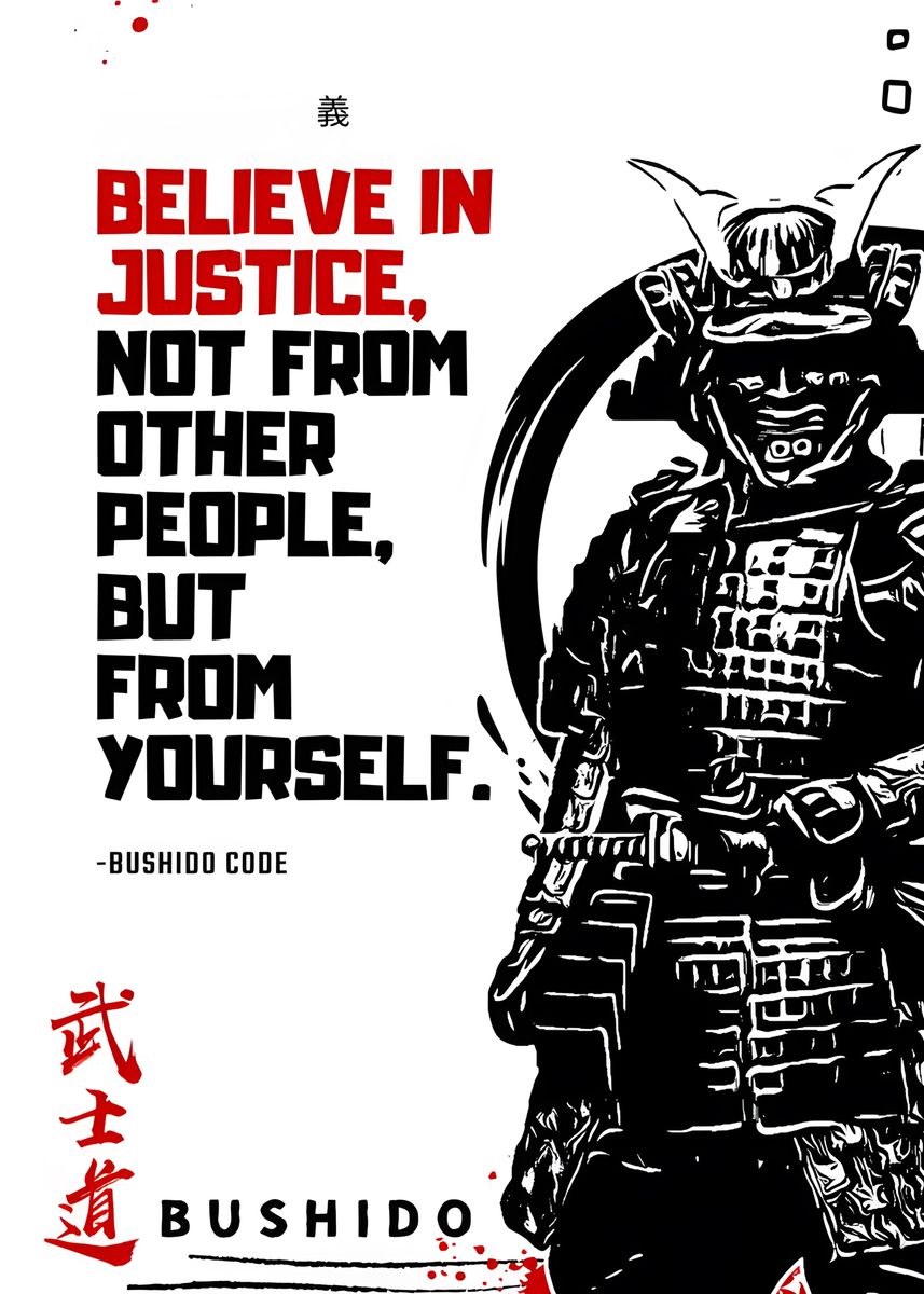 'Bushido Samurai Warrior ' Poster, picture, metal print, paint by Aadil ...