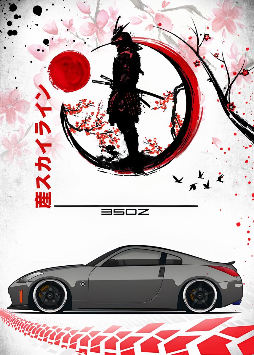 'Nissan 350Z car' Poster, picture, metal print, paint by ALEX SHINDER ...