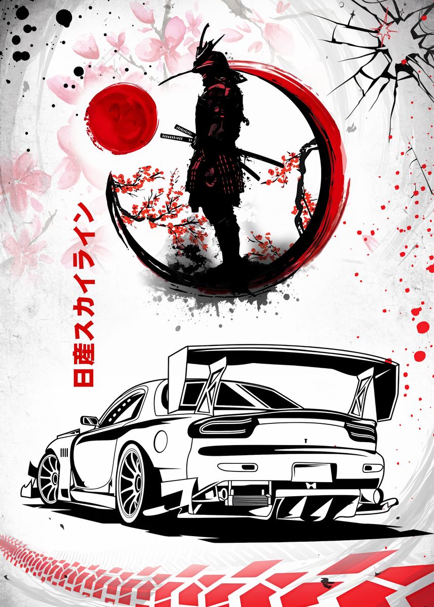 'Mazda RX7 car' Poster, picture, metal print, paint by ALEX SHINDER ...