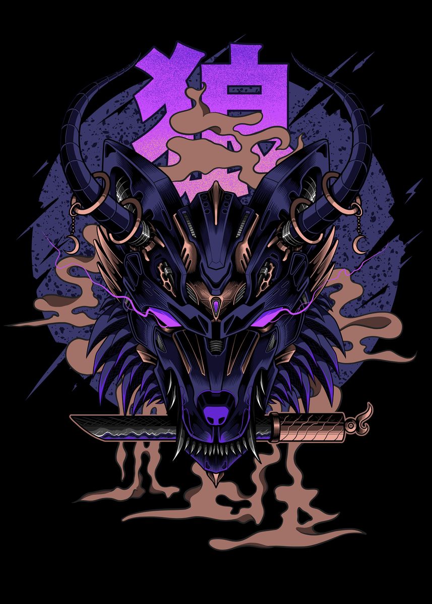 'Mecha Wolf' Poster, picture, metal print, paint by Atrians Studio ...