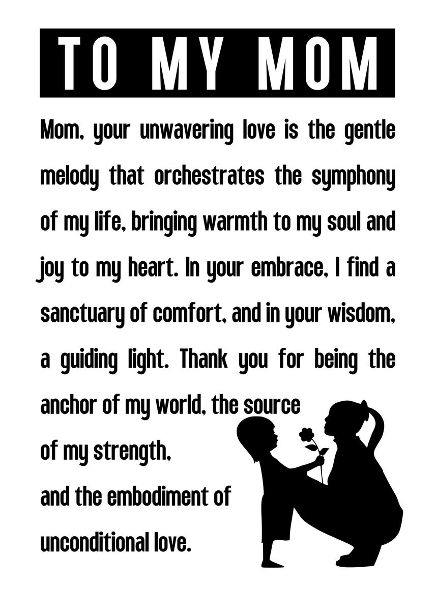 'To My Mom' Poster, picture, metal print, paint by Wezt Studio | Displate