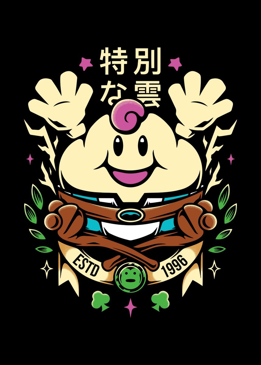 'Super Mallow Rpg Warrior' Poster, picture, metal print, paint by ...