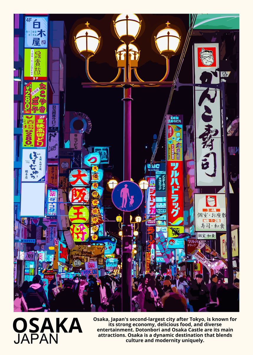 'Osaka Japan' Poster, picture, metal print, paint by Vicky Hanggara ...