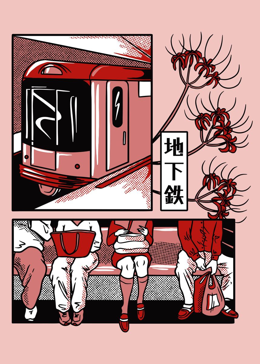 'Japanese Metro Train' Poster, picture, metal print, paint by Adam ...