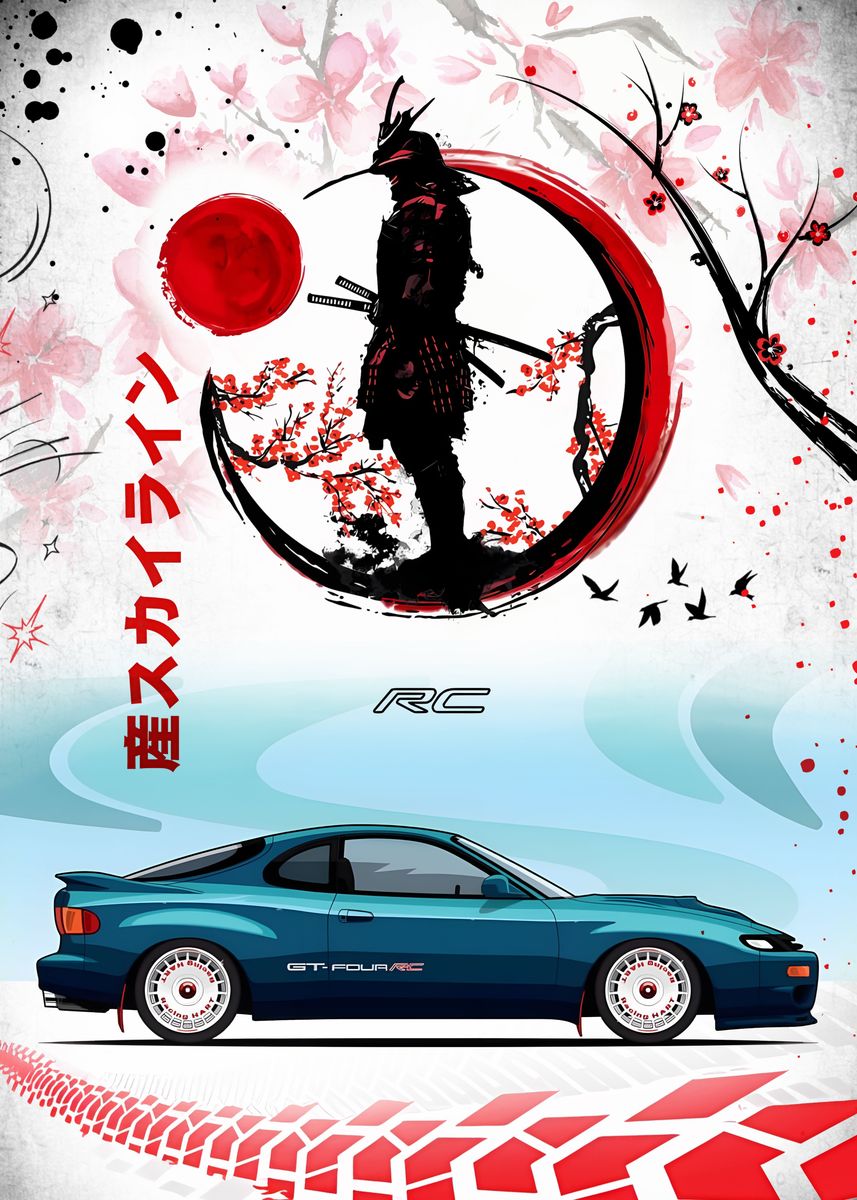 'jdm car art' Poster, picture, metal print, paint by ALEX SHINDER ...