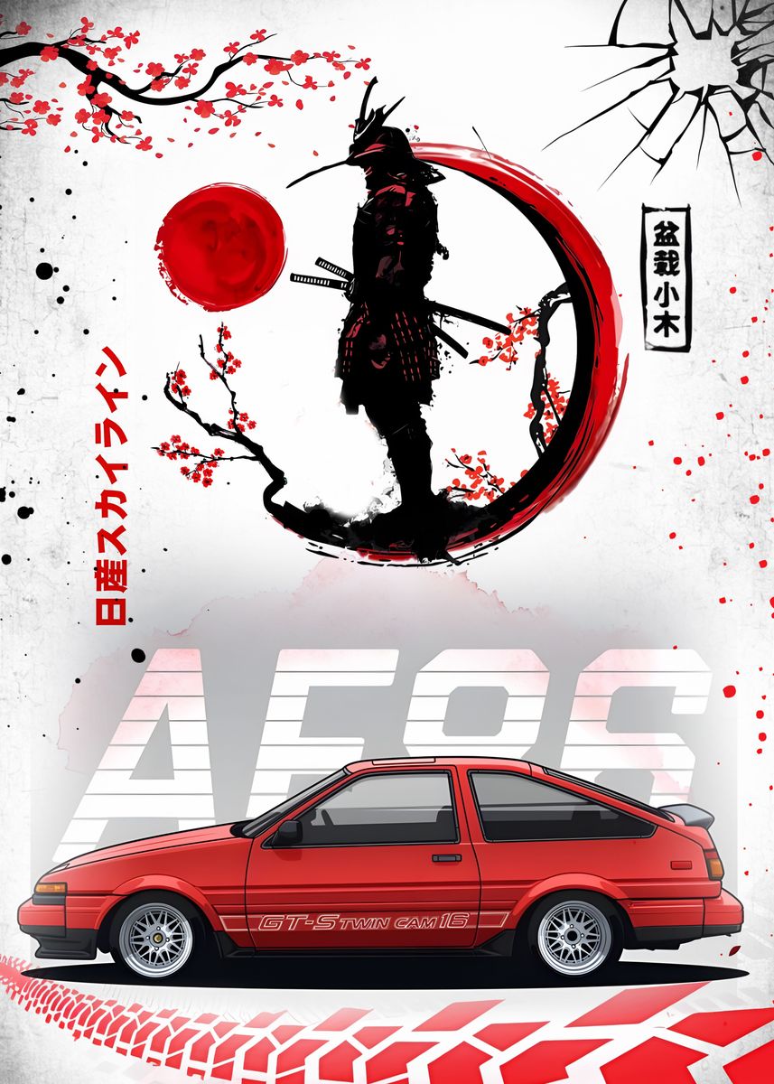 'Toyota AE86' Poster, picture, metal print, paint by ALEX SHINDER ...