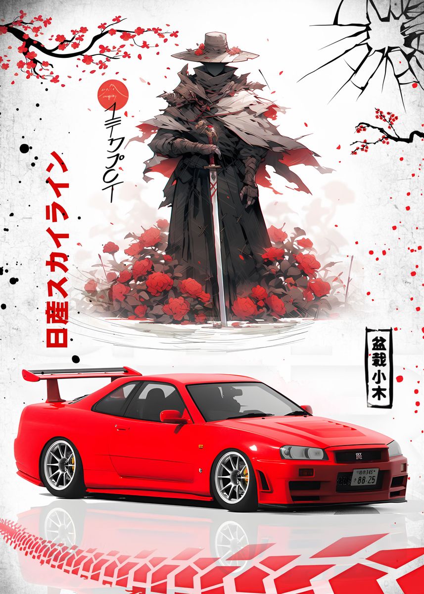 'Nissan GTR cherry blossom' Poster, picture, metal print, paint by ALEX ...