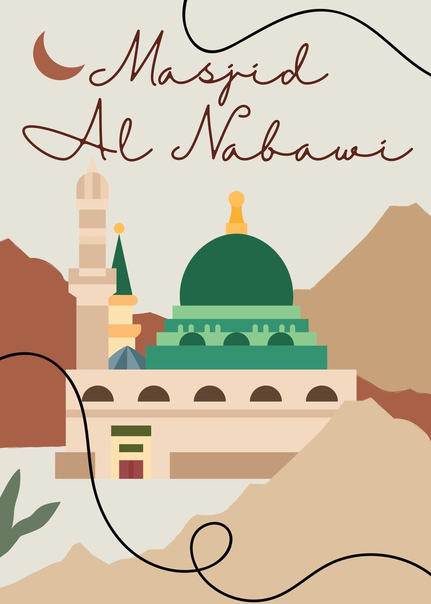 'Masjid al Nabawi Holyplace' Poster, picture, metal print, paint by ...