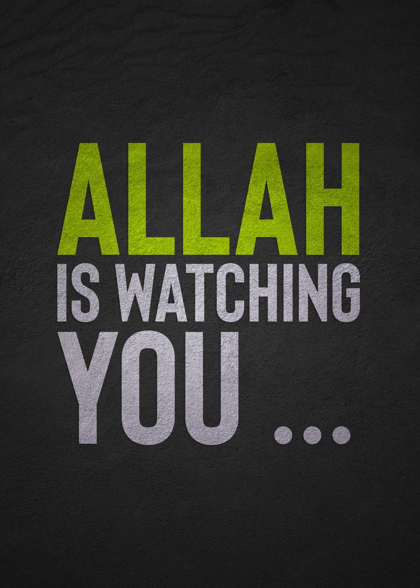 'Allah Typography' Poster, picture, metal print, paint by Faisal Arefin ...