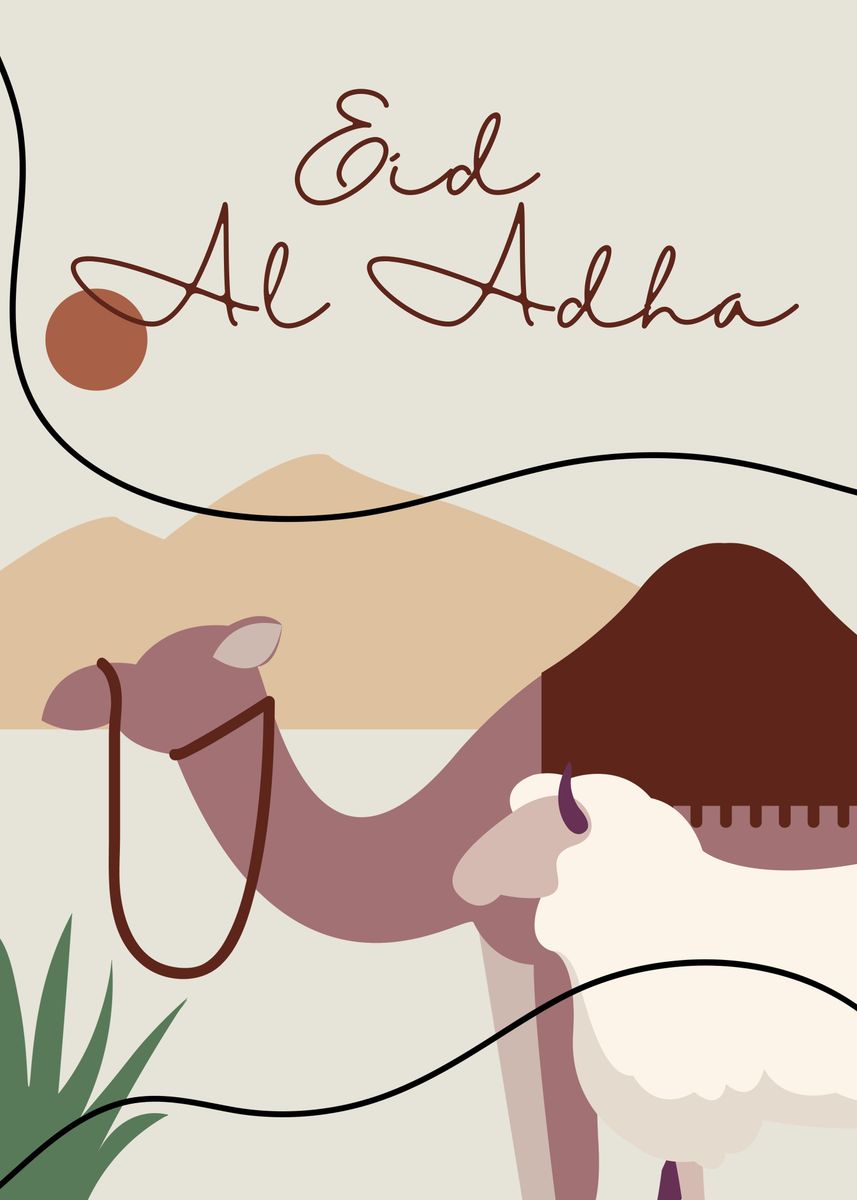 'Eid Al Adha' Poster, picture, metal print, paint by asik rahman ...