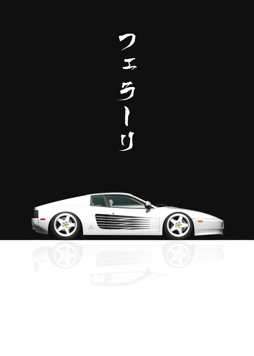 'White Ferrari Testarossa' Poster, picture, metal print, paint by ...
