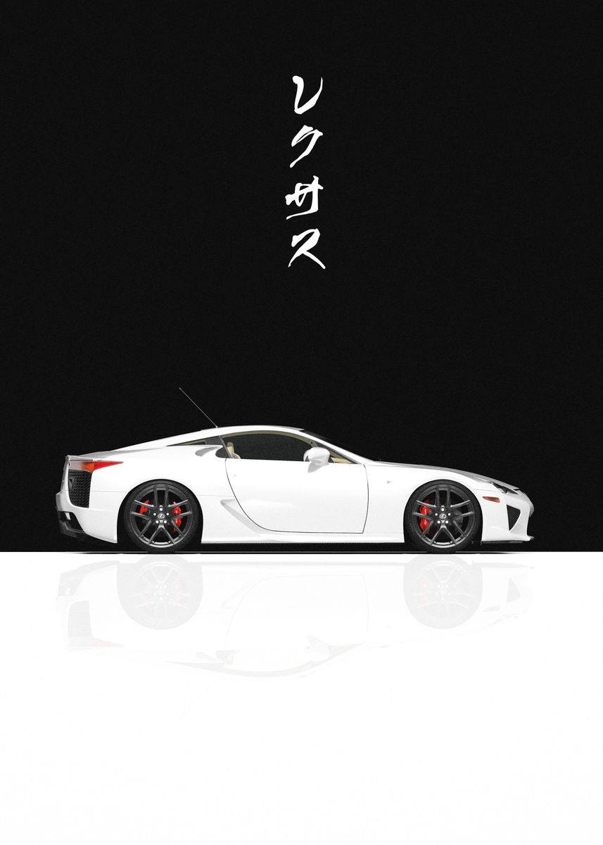 'White JDM Lexus LFA' Poster, picture, metal print, paint by Yannick ...