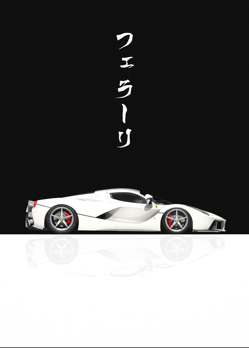 'White Ferrari LaFerrari' Poster, picture, metal print, paint by ...