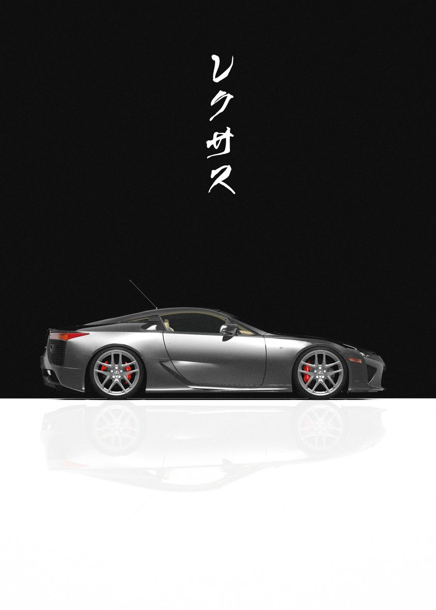'Black JDM Lexus LFA' Poster, picture, metal print, paint by Yannick ...