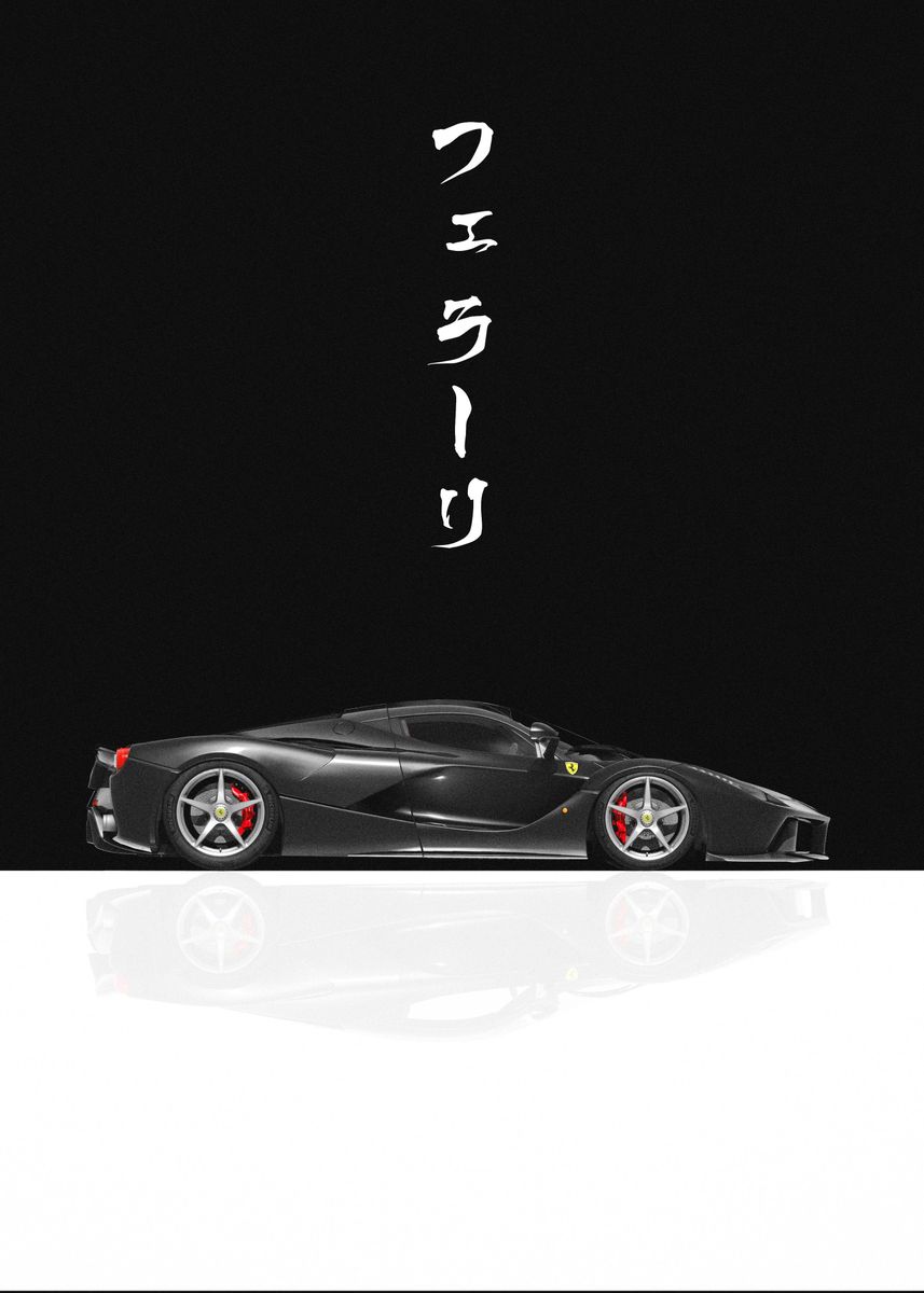 'Black Ferrari LaFerrari' Poster, picture, metal print, paint by ...