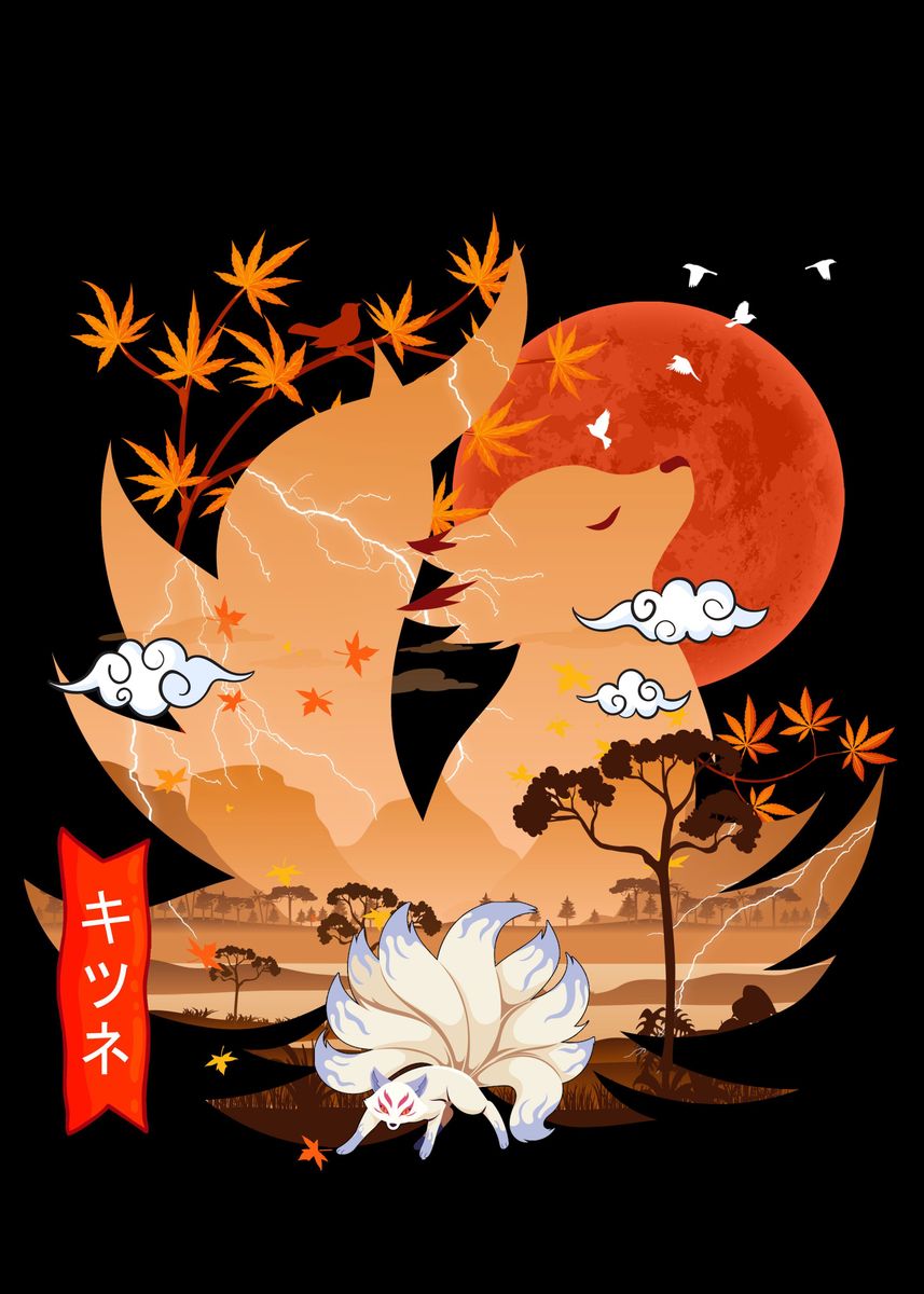 'Howling Fox Landscape' Poster, picture, metal print, paint by deidrera ...
