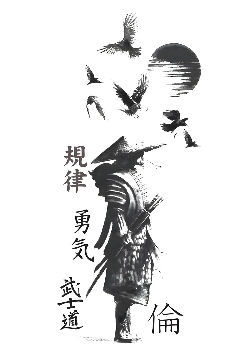 'Japanese Samurai Ink' Poster, picture, metal print, paint by Urah Go ...