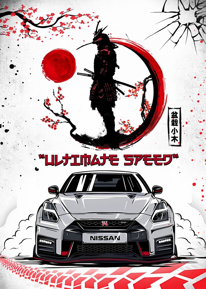 'Skyline GTR R34' Poster, picture, metal print, paint by ALEX SHINDER | Displate