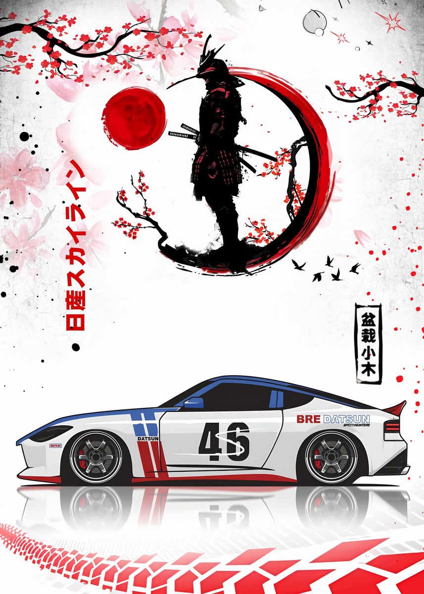 'Nissan Z car' Poster, picture, metal print, paint by ALEX SHINDER ...